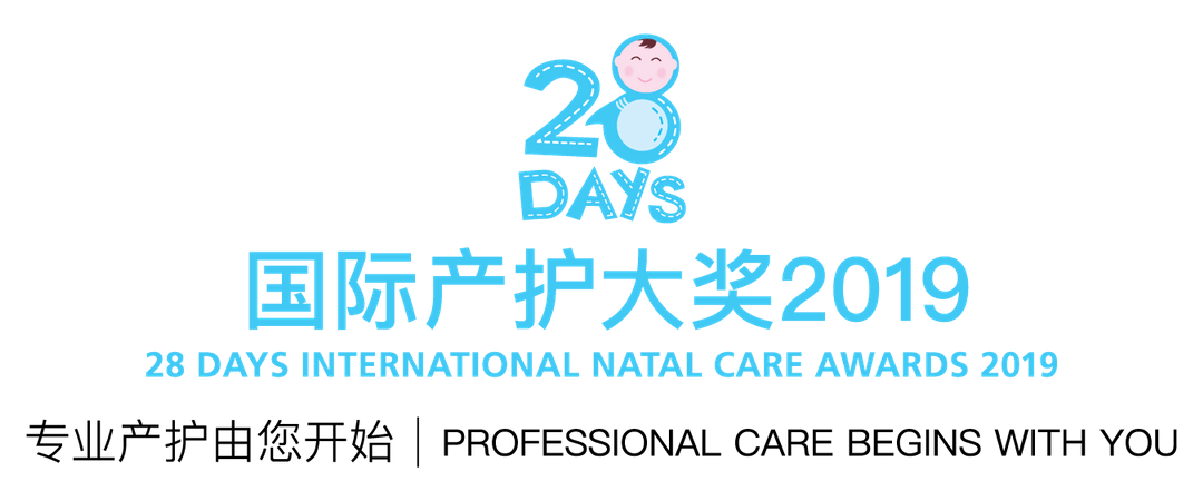 Confinement Care Centre Near Me in Malaysia | Best Confinement Service